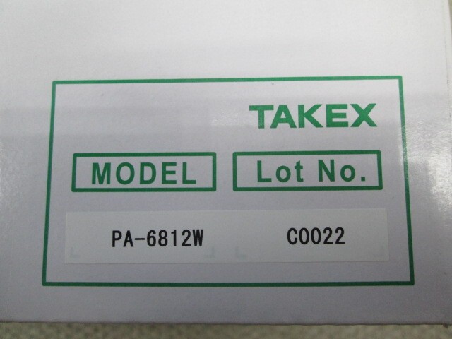【未使用に近い】値下30【防犯】『TAKEX』立体警戒型12m用パッシブセンサー「PA-6812W」X4台セット 中古美品 箱入り（各箱に取説入り） 動作OKの落札情報詳細 - Yahoo ...
