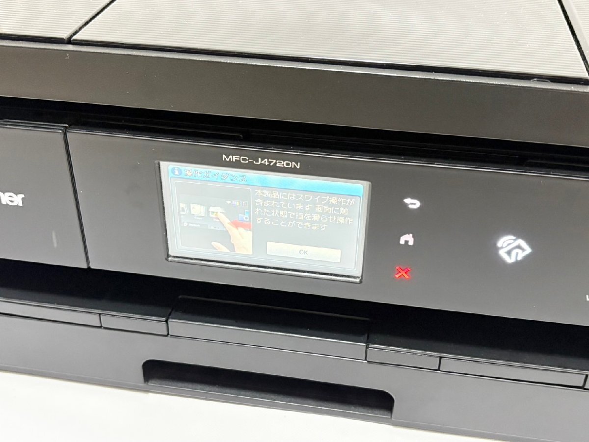 【全体的に状態が悪い】ブラザー インクジェットプリンター MFC-J4720Nの落札情報詳細 - Yahoo!オークション落札価格検索 オークフリー