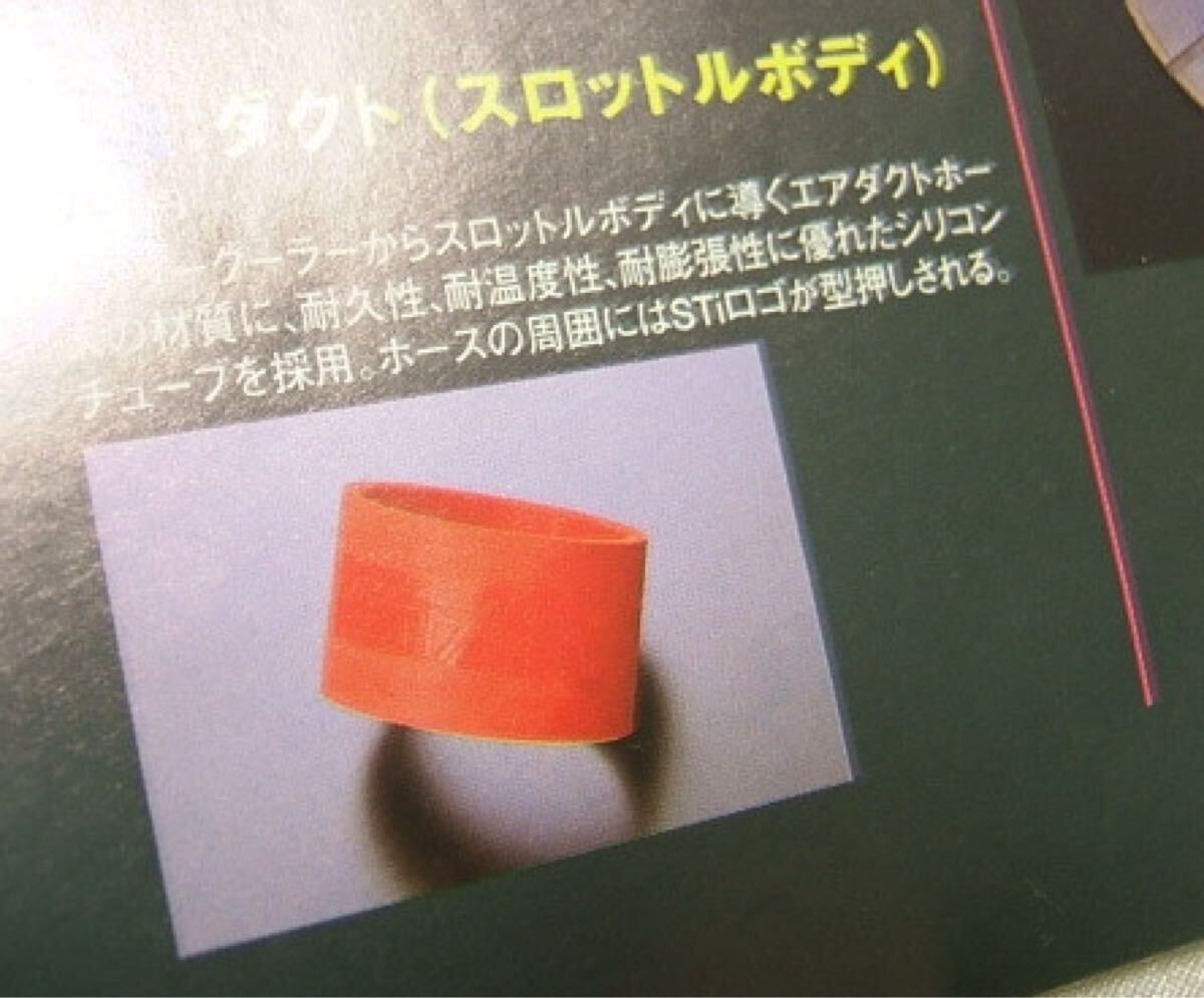 AVO製 トップマウントインタークーラー 放熱塗装 レヴォーグ WRXS4 フォレスター レガシィ VMG VAG VM4 SJG BM BR9 美品の落札情報詳細 - Yahoo ...