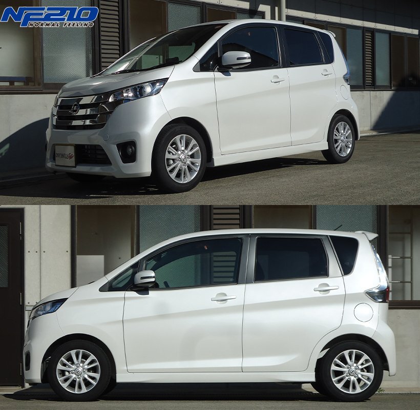 【未使用】tanabe タナベ サステック NF210 ダウンサス 1台分 デイズ B21W H25.6～H31.3 3B20 NA FF ハイウェイスターの落札情報詳細 - Yahoo ...