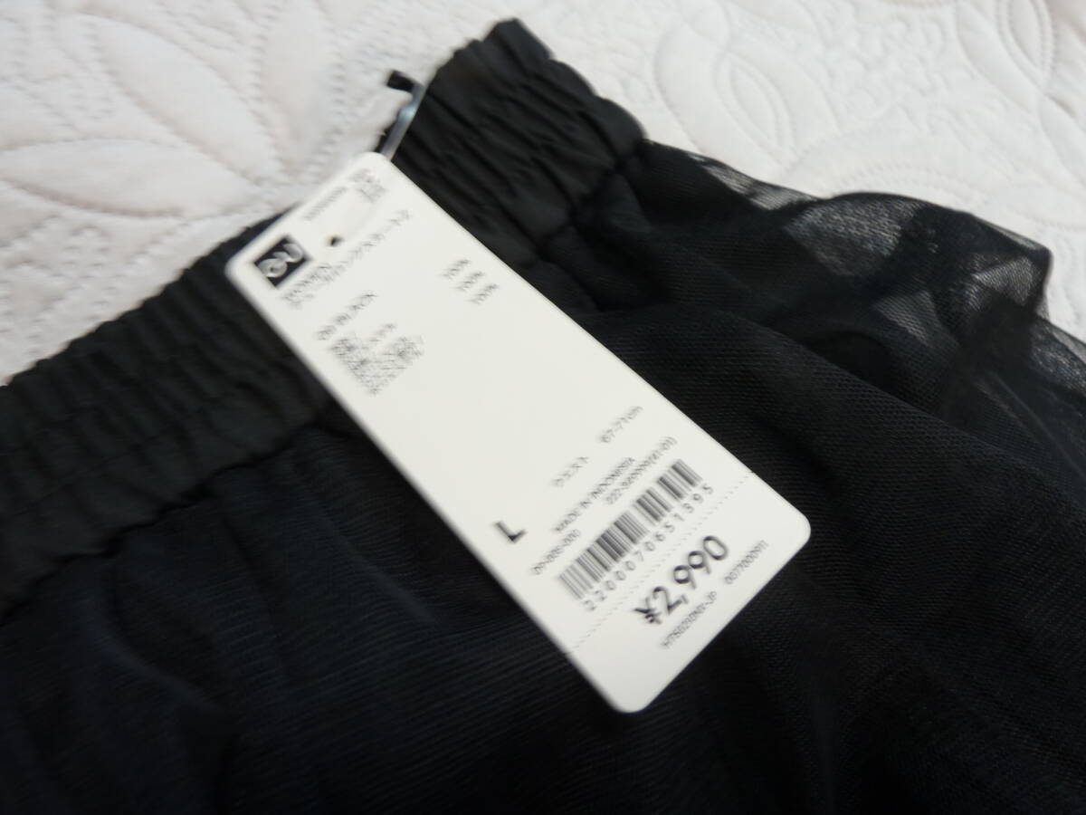 【未使用】春夏 新品タグ付き 2990円 GU ジーユー 黒 ブラック ボリューム チュール ふんわり マキシ丈 フレアースカート L レタパ600円発送 同梱OKの落札情報詳細 ...