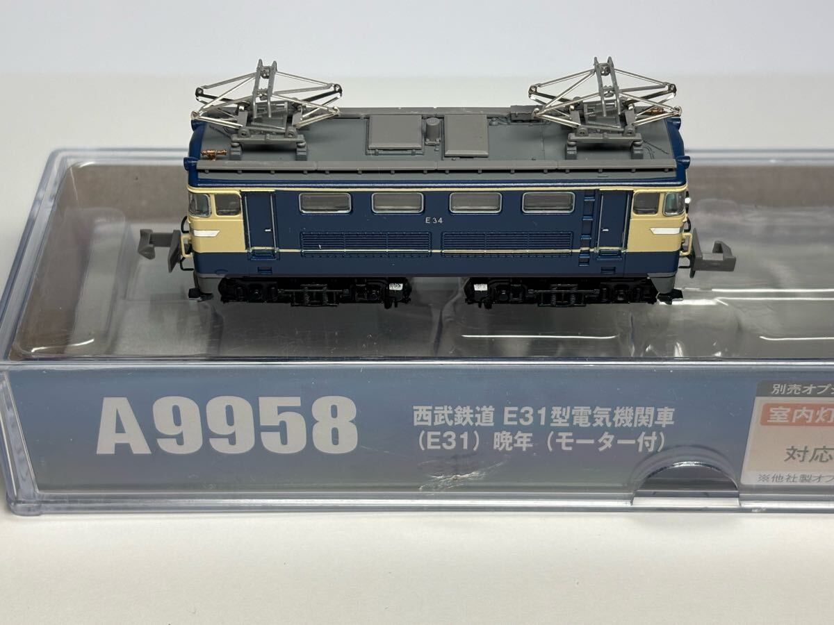 【やや傷や汚れあり】大井川鐵道 「ED31 4」 M車 E34 P形特急色 西武鉄道 ブルートレイン 大井川鉄道 マイクロエース 電気機関車の落札情報詳細 - Yahoo!オークション落札価格 ...