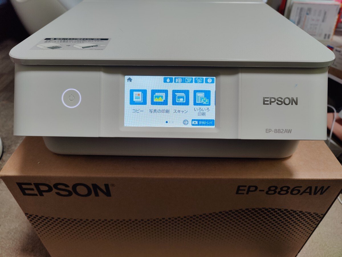 【目立った傷や汚れなし】【Used】EPSON EP-882AW インクジェットプリンター 複合機 動作品の落札情報詳細 - Yahoo!オークション落札価格検索 オークフリー