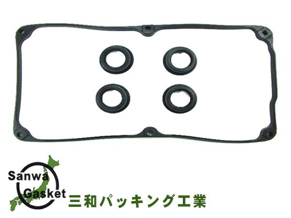 【未使用】パジェロミニ H53A H58A H10/10～H24/06 三和 サンワ タペット カバー パッキン セット 1035B243 ネコポス 送料無料の落札情報詳細 - Yahoo ...