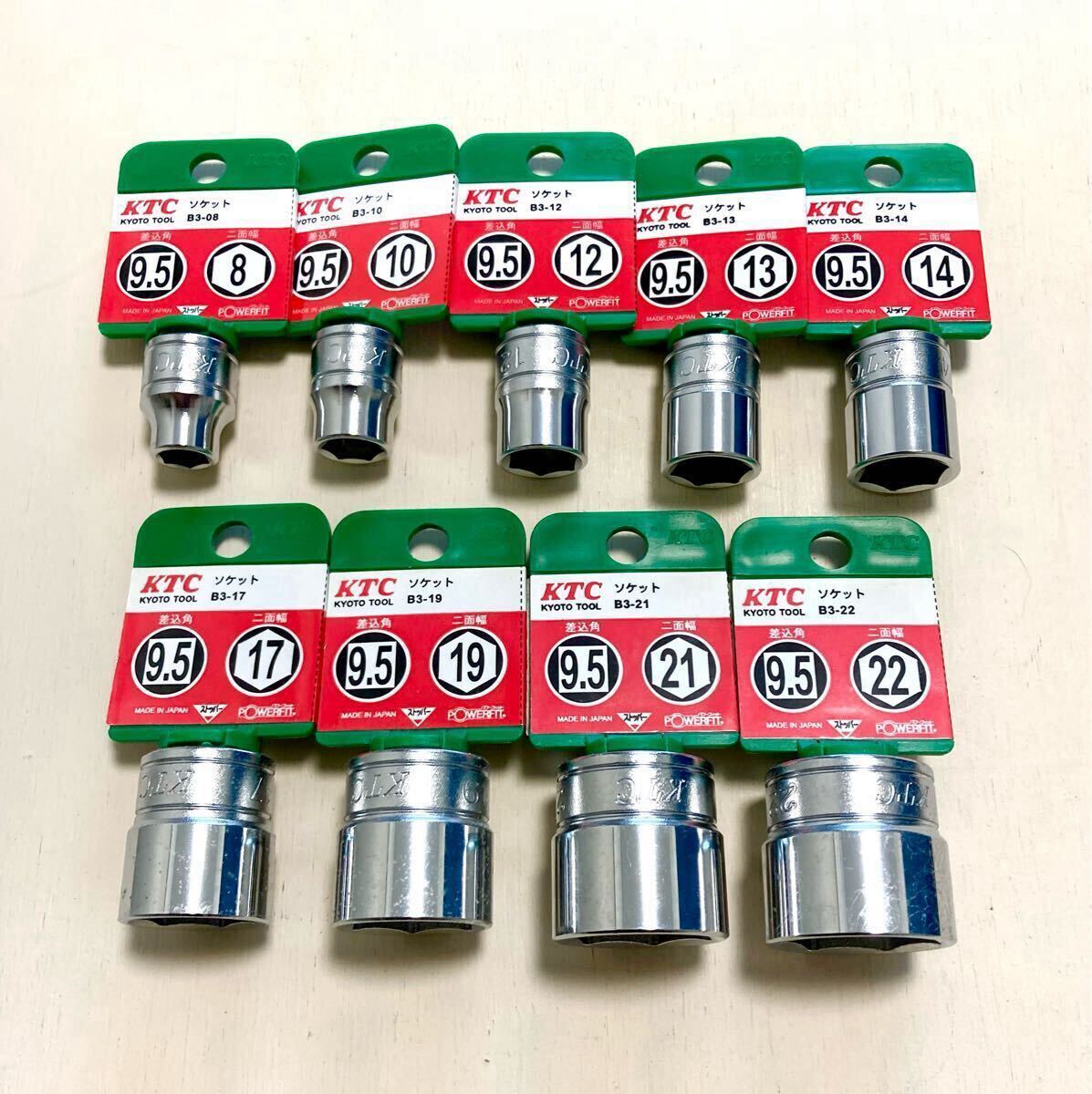 【未使用】¥1スタート！送安！KTC京都機械工具六角ソケットセット差込9.5mm 8.10.12.13.14.17.19.21.22.mm差込角9.5 未使用品！の落札情報詳細 - Yahoo ...