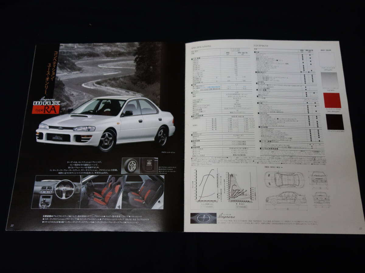 【目立った傷や汚れなし】【￥1000 即決】スバル インプレッサ WRX / WRX Type RA / E-GC8型 専用 本カタログ / 1992年【当時もの】の落札情報詳細 ...