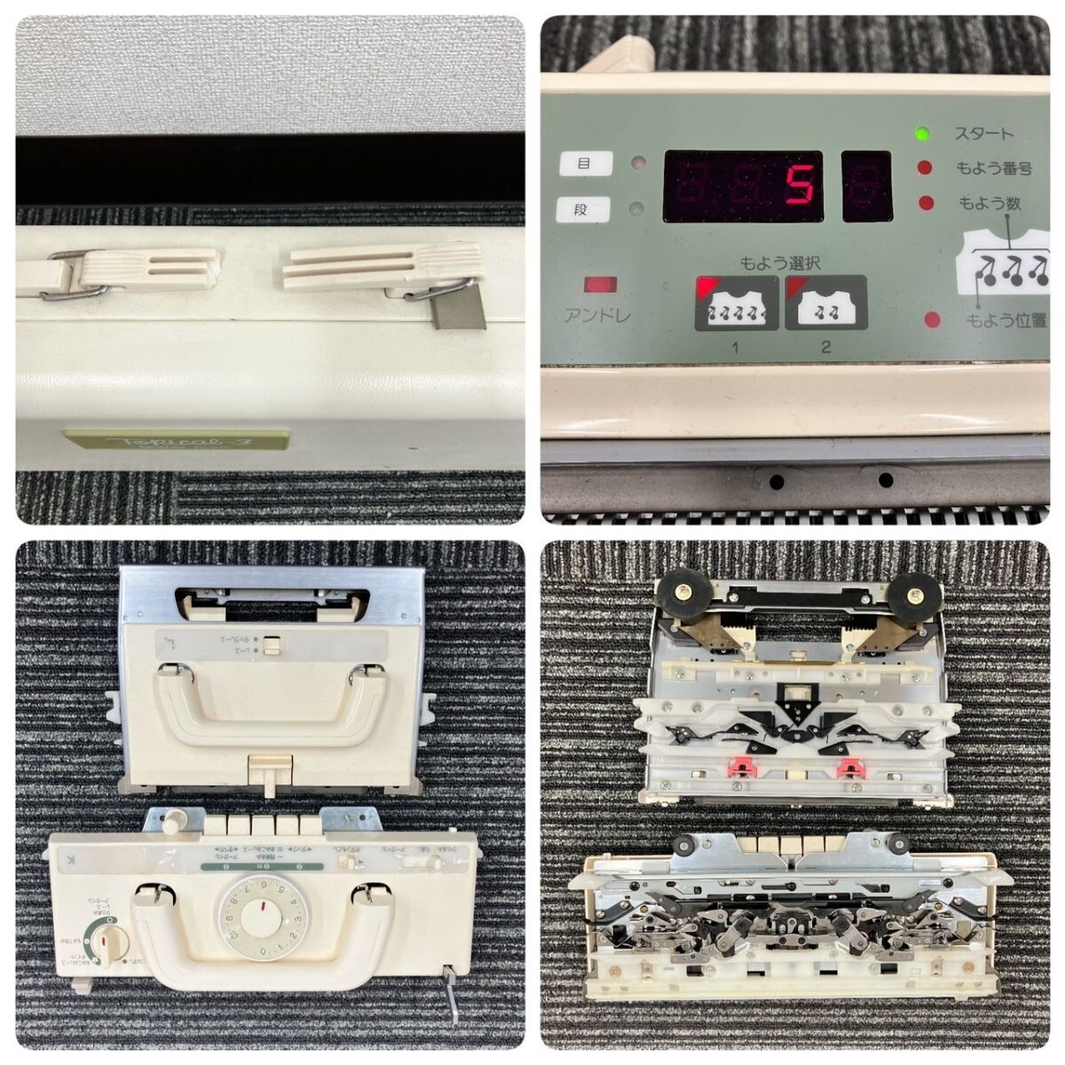 【傷や汚れあり】② brother ブラザー KH-940 topical-3 トピカル 3 編機 編み機 編物 編み物 ハンドクラフト 手芸 ジャンクの落札情報詳細 - Yahoo ...