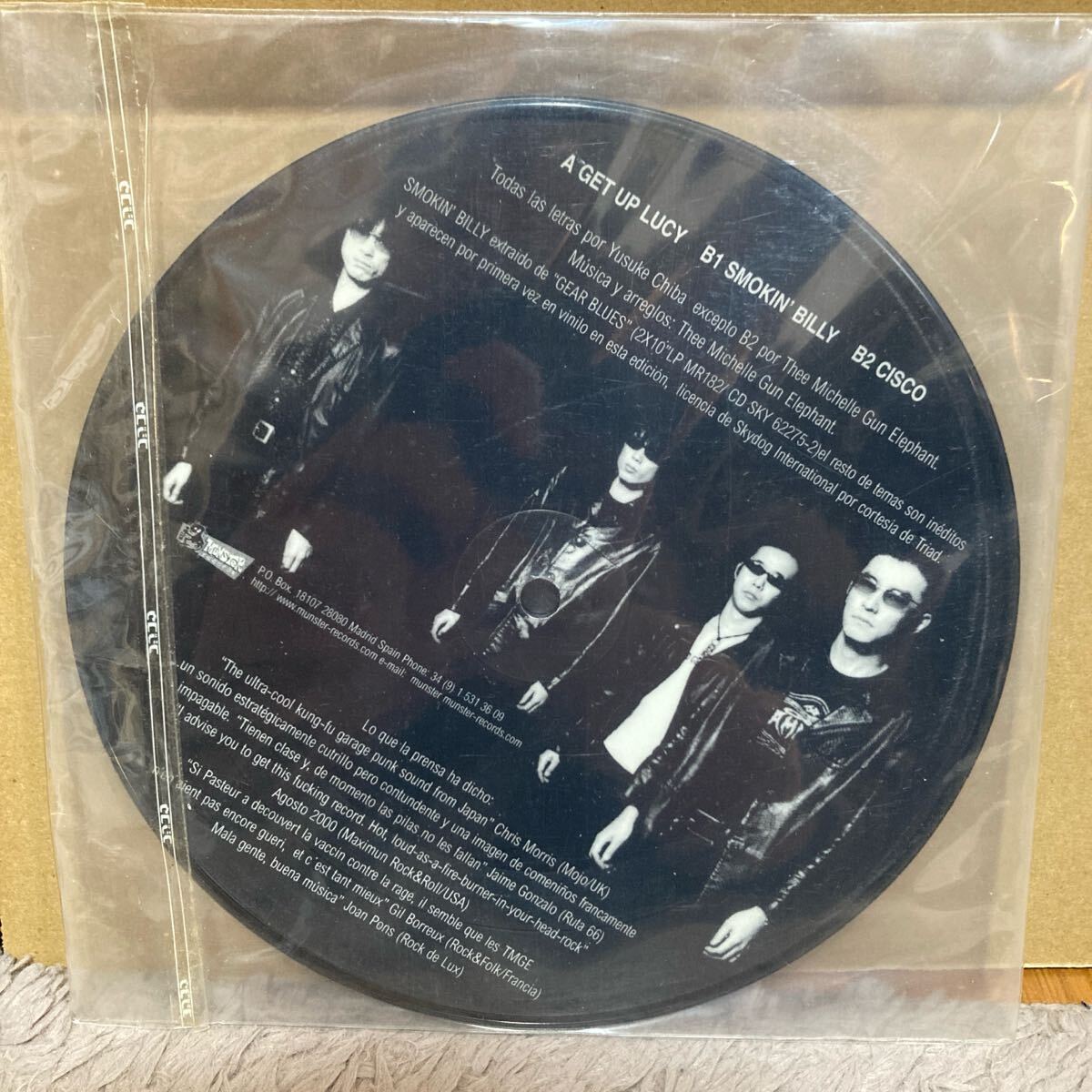 【未使用に近い】【廃盤】THEE MICHELLE GUN ELEPHANT ミッシェル・ガン・エレファント / GET UP LUCY ...