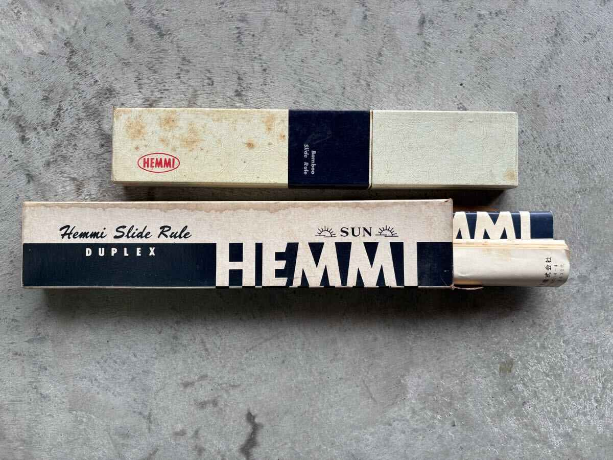 【傷や汚れあり】HEMMI 計算尺 昭和レトロ 2664S 未使用品 説明書付きの落札情報詳細 - Yahoo!オークション落札価格検索 オークフリー
