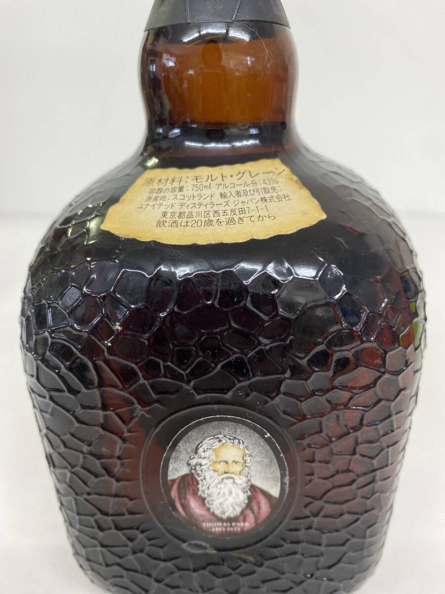 【未使用】E58/1円〜 Grand Old Parr グランド オールドパー 12年 デラックス スコッチ ウイスキー 750ml 43% 未開栓の落札情報詳細 - Yahoo!オークション ...
