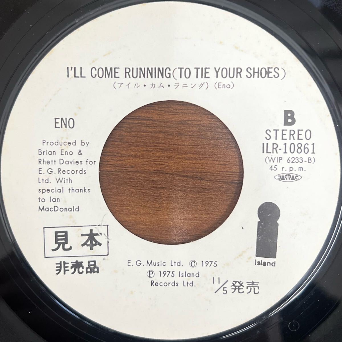 【やや傷や汚れあり】【7inch/国内盤】Brian Eno ブライアン・イーノ / The Lion Sleeps Tonight ...