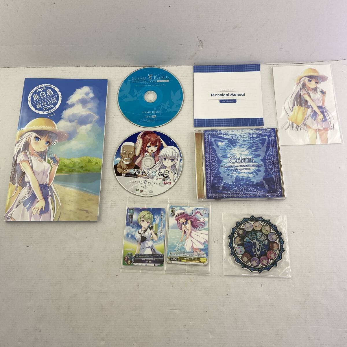 【新品】塵 Summer Pockets REFLECTION BLUE メロンブックス特典タペストリー&限定B2ポスター 紬 セット Key Na-Ga ふむゆん 永山ゆうのんの落札情報詳細 ...