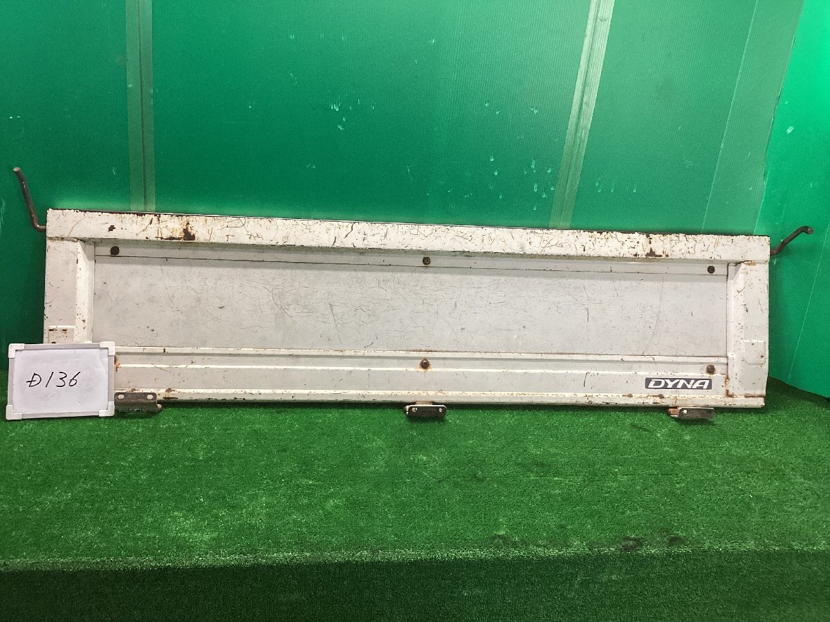 【傷や汚れあり】2017年 ダイナ ABF-TRY230 Wキャブ 低床W 純正 リア あおり バックパネル トラック 外装 バタ板 Rアオリ 36931 D136の落札情報詳細 ...