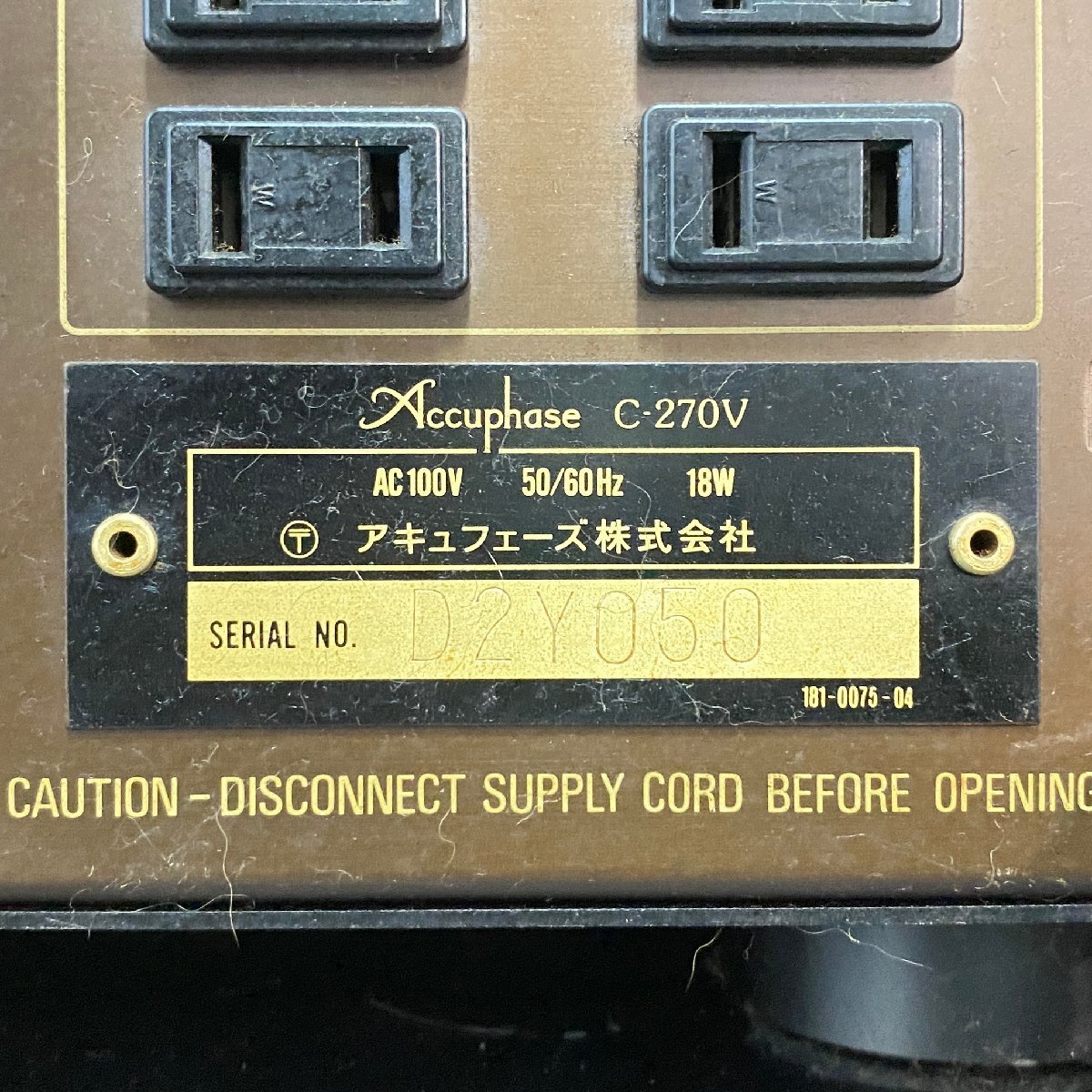 【やや傷や汚れあり】【 C 】7752 Accuphase C-270V プリアンプ アキュフェーズの落札情報詳細 - Yahoo ...
