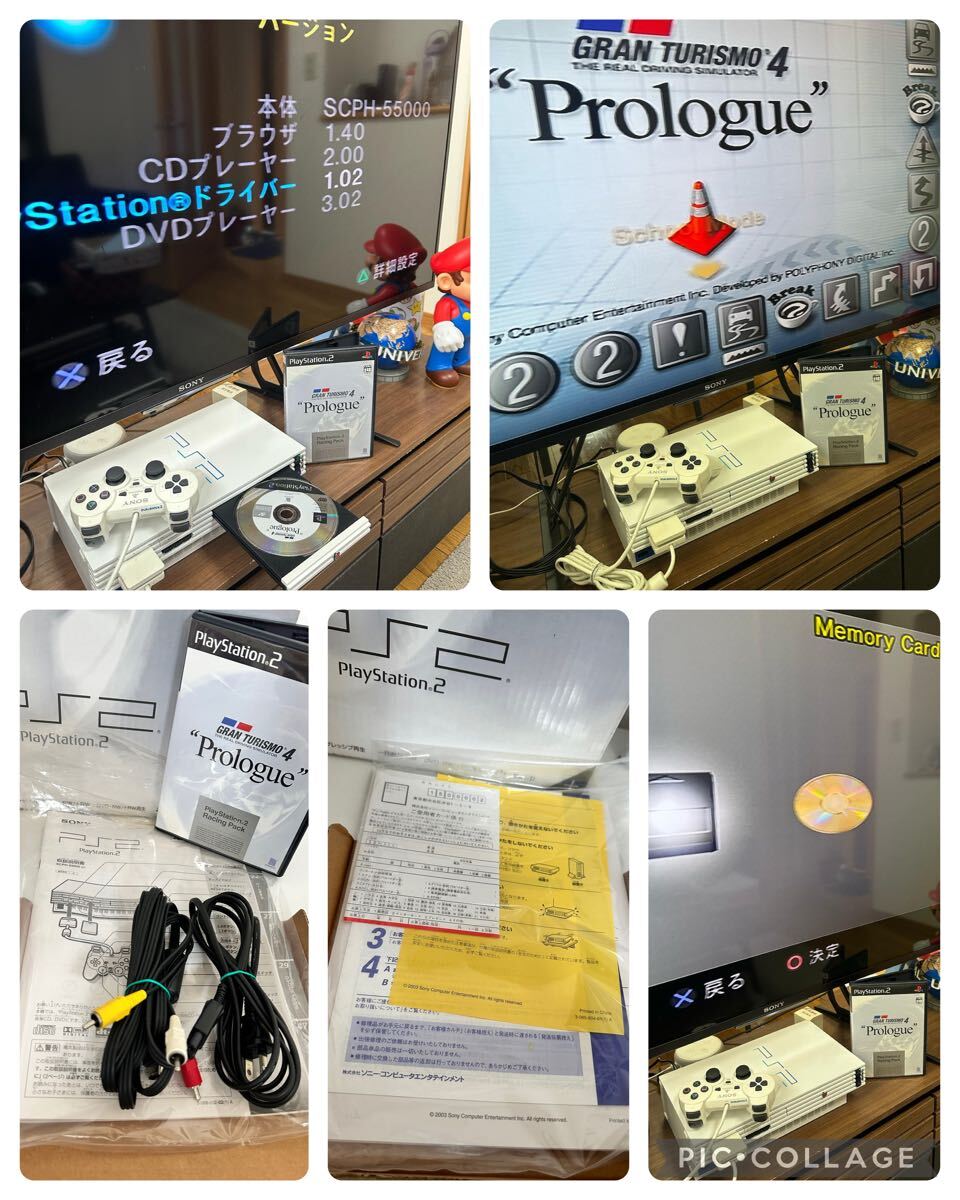 【目立った傷や汚れなし】(23) ★動作確認済★ PlayStation 2 PS2 本体 SONY PS2 PlayStation 2 パール ホワイト SCPH-55000 GT CW ...