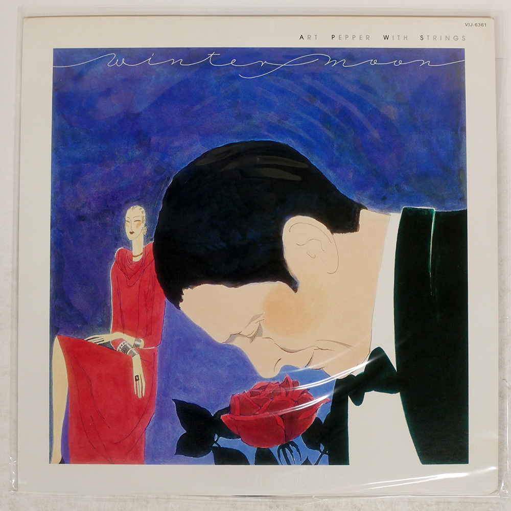 【目立った傷や汚れなし】国内盤 ART PEPPER/WINTER MOON/GALAXY VIJ6361 LPの落札情報詳細 - Yahoo ...