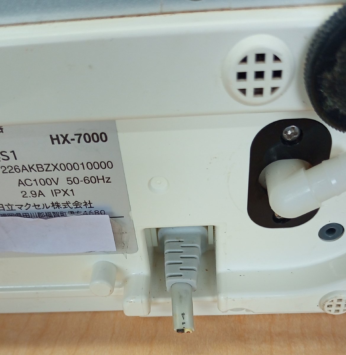 【全体的に状態が悪い】【ジャンク品】ピュアナノ HX-7000 連続式電解水生成器 還元水生成器S1 部品取り 25058の落札情報詳細 - Yahoo!オークション落札価格検索 オークフリー