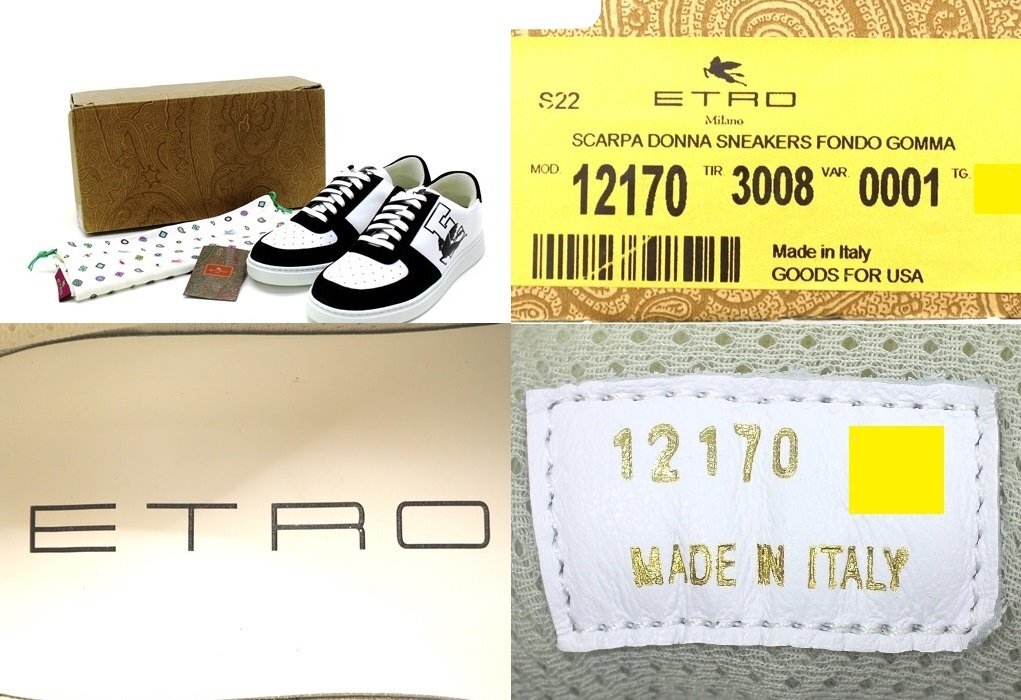 【未使用】14万新品 40=25cm【ETRO】エトロ 白レザーPEGASOスニーカーエアフォースワン 1円の落札情報詳細 - Yahoo!オークション落札価格検索 オークフリー