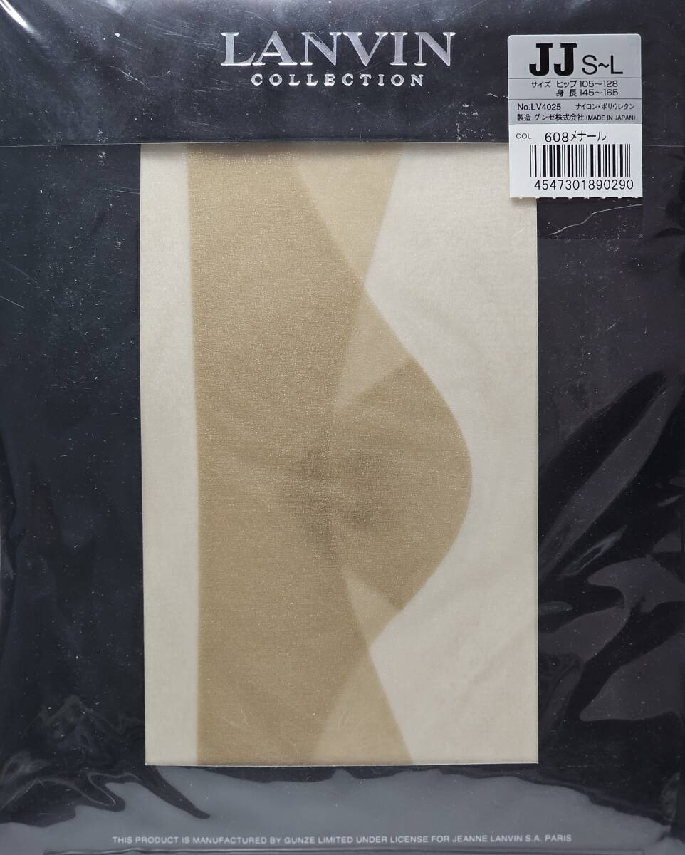 【未使用】 LANVIN ランバン JJS～L ベージュ系 の落札情報詳細 - Yahoo!オークション落札価格検索 オークフリー