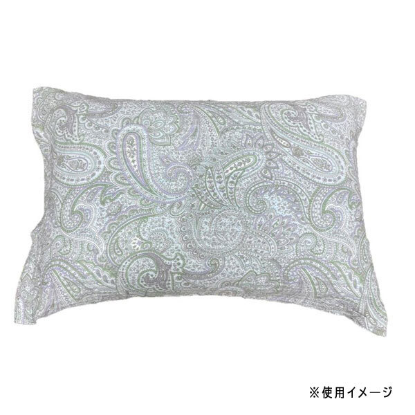 【未使用】送料300円(税込) he107 ウエスティ ヘーゼル ピロケース(10775) 日本製 ブルー 10点【シンオク】の落札情報詳細 ...