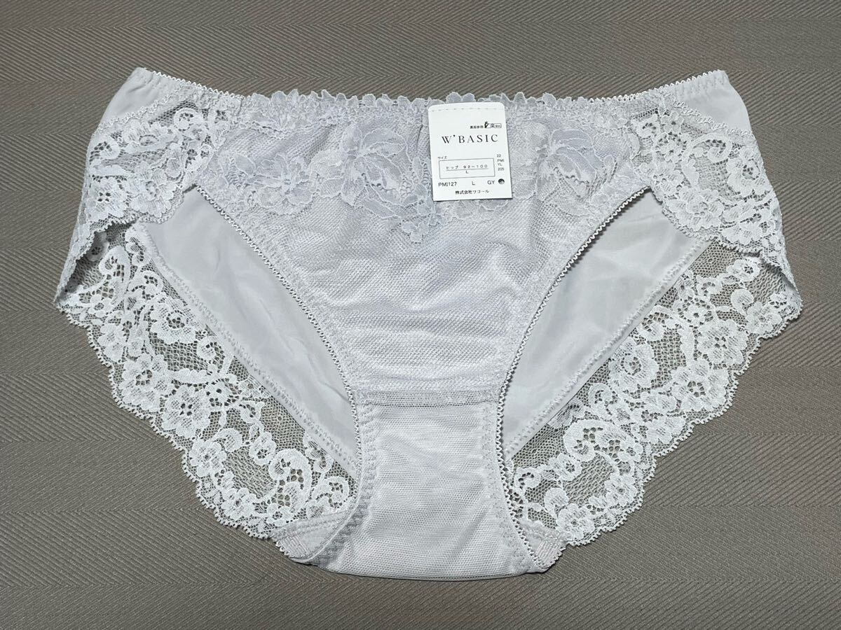【未使用】☆新品、タグ付き！ワコール W BASIC アンフィ amphi【BRAGENIC Smoothing ブラジェニック スムージング】ショーツ M/グレー！！の落札情報詳細 ...