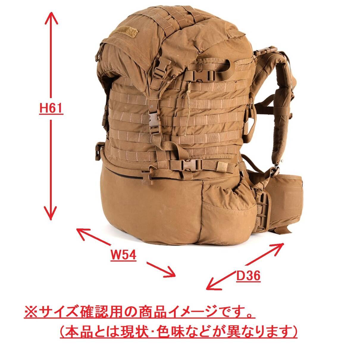 【傷や汚れあり】難あり【アメリカ製】USMC PACK FILBE 4点set メインバッグ リュック ミリタリー サバゲー 米軍調達契約 ...