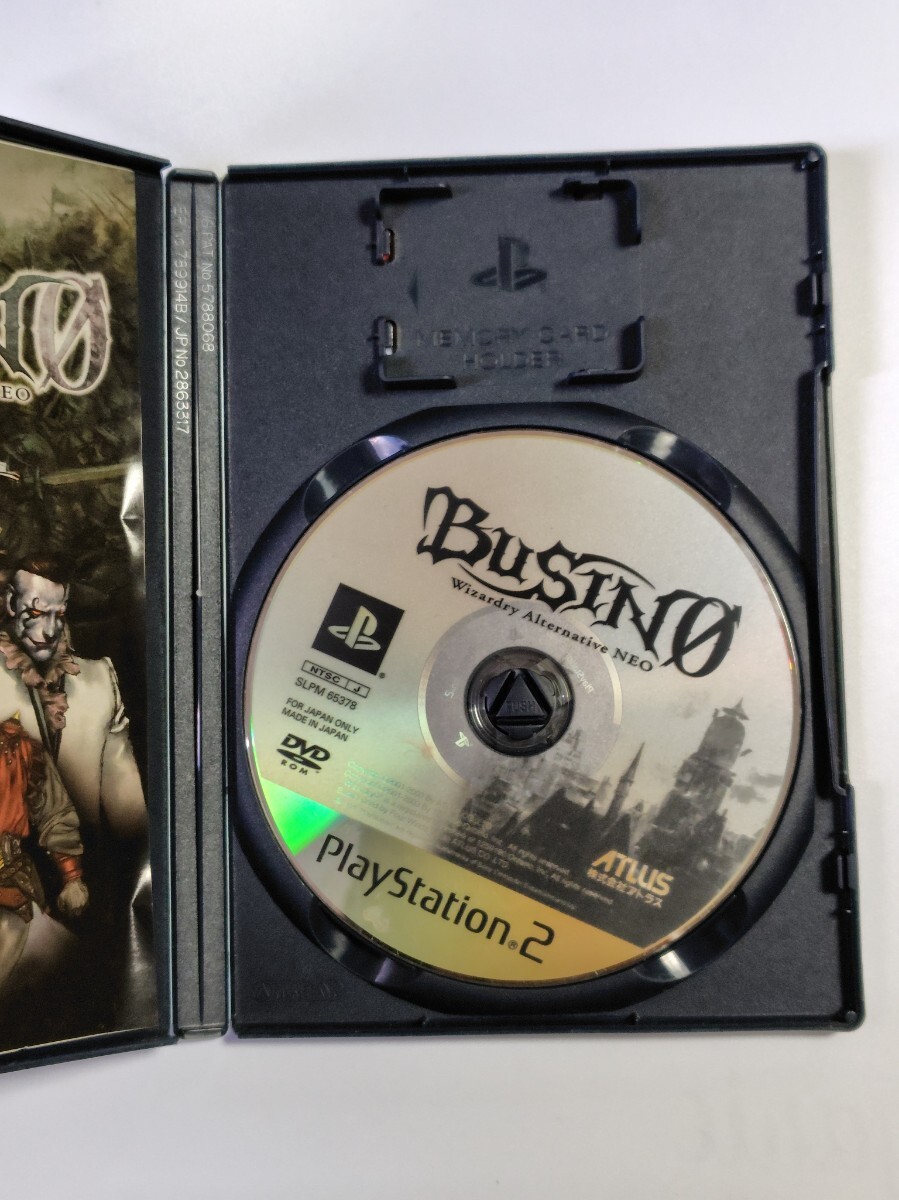 【目立った傷や汚れなし】【F0847】送料無料 書籍 BUSIN 0 Wizardry Alternative NEO ザ・マスターガイド ( PS2 攻略本 空と鈴 )の落札情報詳細 ...