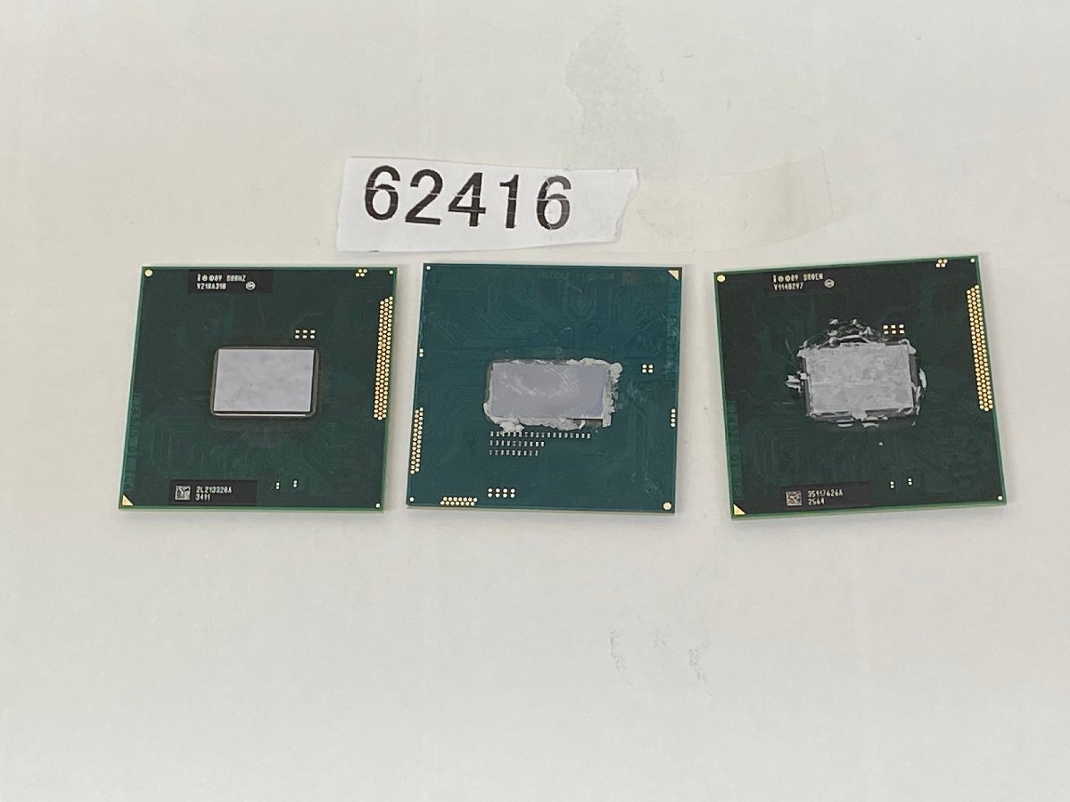 【傷や汚れあり】SR1HA Intel Core i5-4200M Celeron B840 Celeron B81 processor まとめて CPU3個 動作未確認 ジャンク品の落札情報 ...