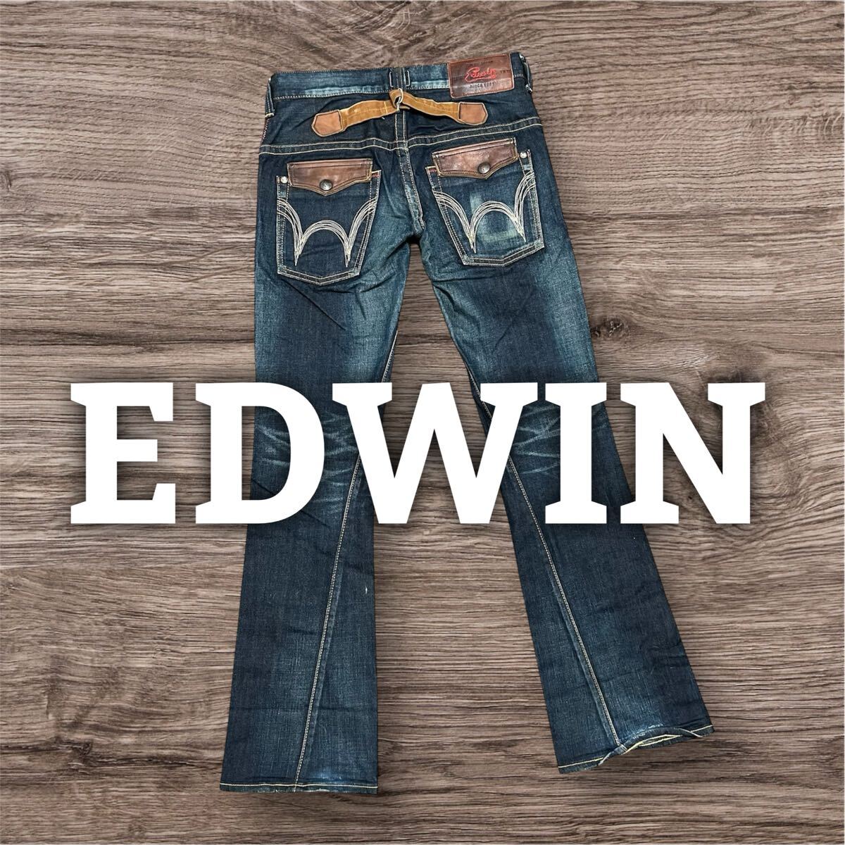 【目立った傷や汚れなし】★EDWIN 503 BLUE TRIP BT503 デニムパンツ ジーンズ ブーツカット インディゴ size30×32 オールド エドウィン ブルートリップ 古着 ...
