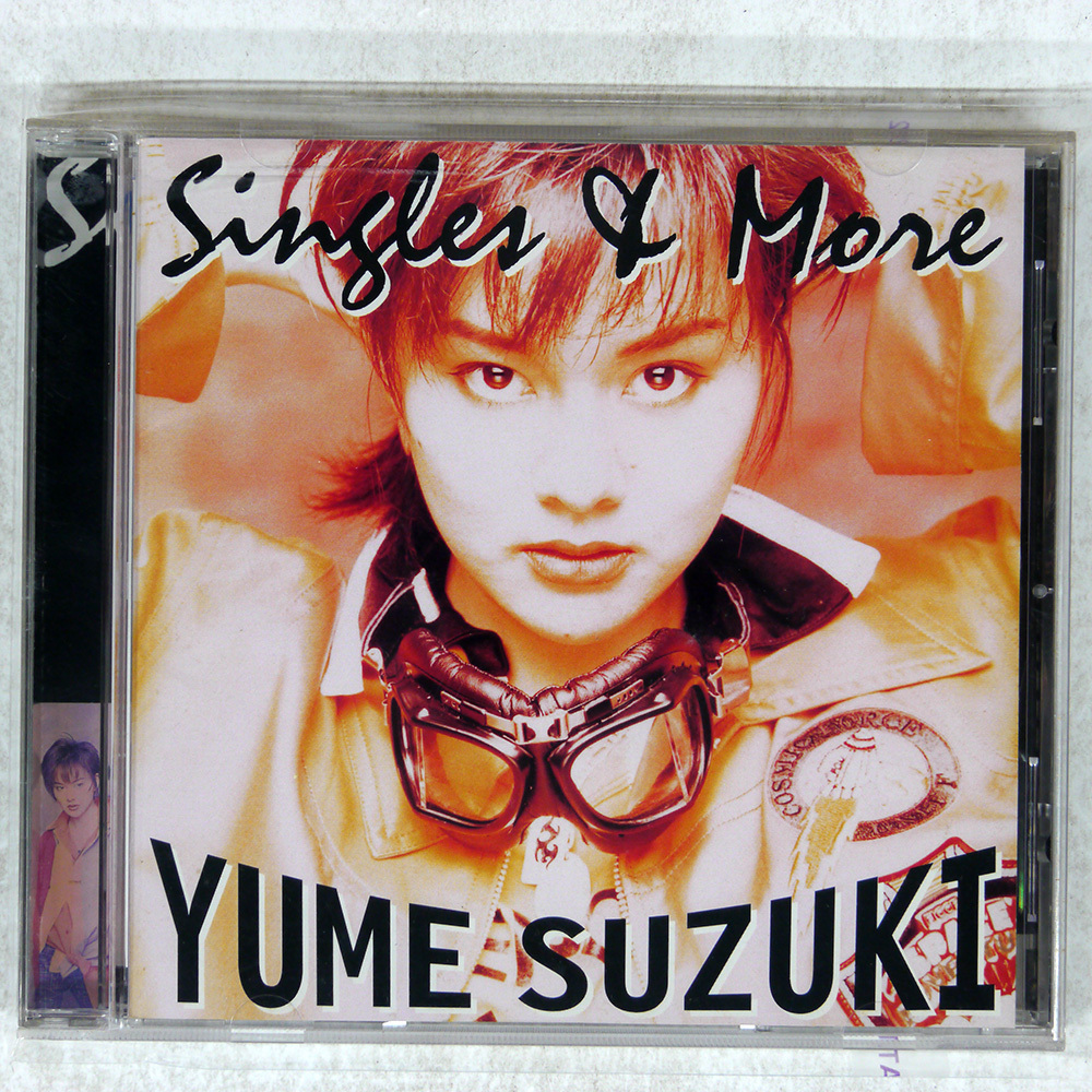 【やや傷や汚れあり】国内盤 鈴木結女/SINGLES & MORE/PONY CANYON MRCA-10027 CD の落札情報詳細 - Yahoo!オークション落札価格検索 オークフリー