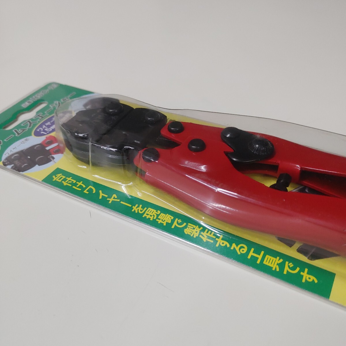 【未使用】未使用★ARM(アーム産業) アームスエージャー★HSC-23★ワイヤー直径=1.5mm、2mm用★ハンドプレス★アームス オーバルスリーブ 用 圧着工具の落札情報詳細 ...