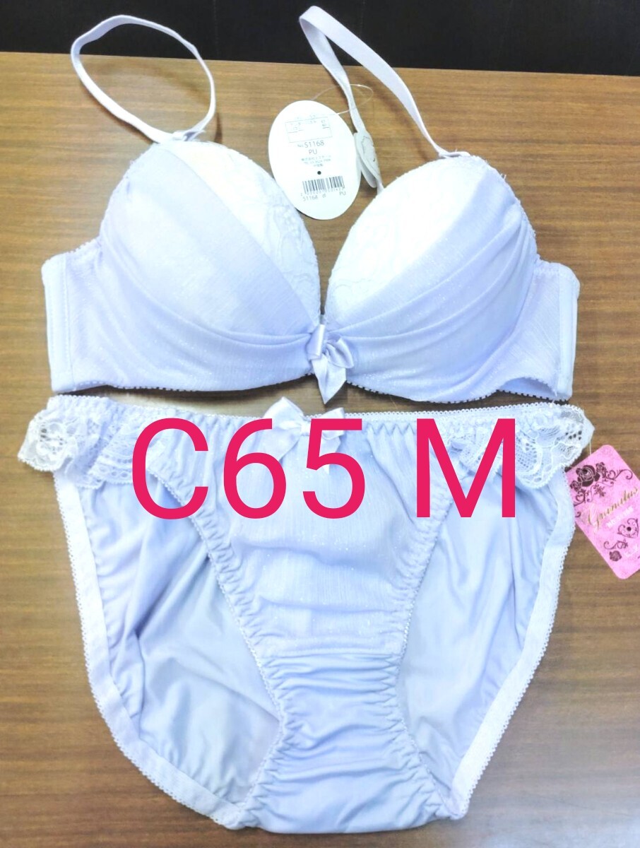 【未使用】ブラジャーショーツセット ラベンダー C65 Mの落札情報詳細 - Yahoo!オークション落札価格検索 オークフリー