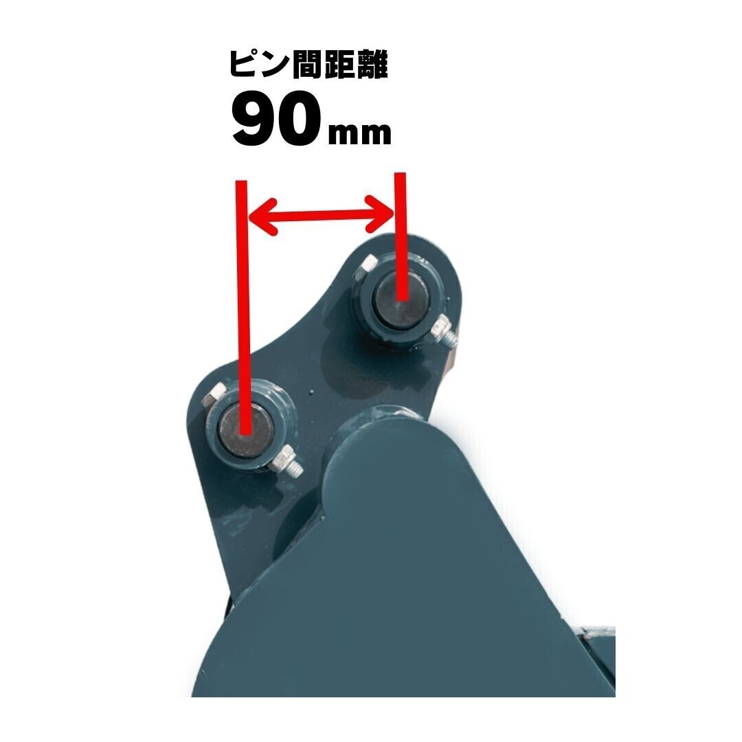 【未使用】幅狭 バケット 入荷しました！特価！【NAKATAKI#24-90】 日立 EX10U EX8-2B EX14 他/ 幅200 細バケット 細堀 側溝 堀削 ユンボ ショベル Z4の ...