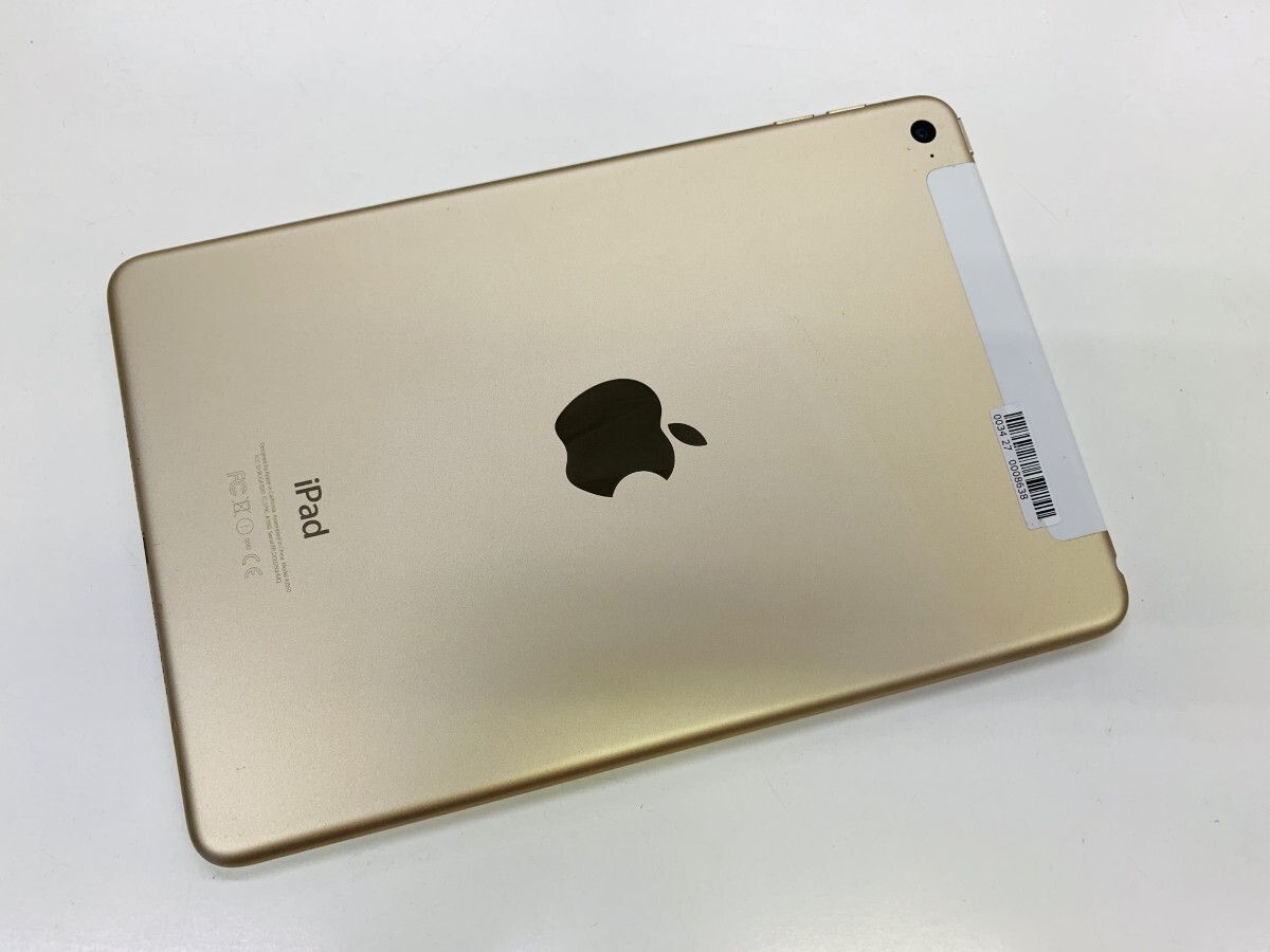 【傷や汚れあり】★送料無料★docomo★A1550 iPad mini 4 Wi-Fi + Cellular 128GB★ゴールド★ ...