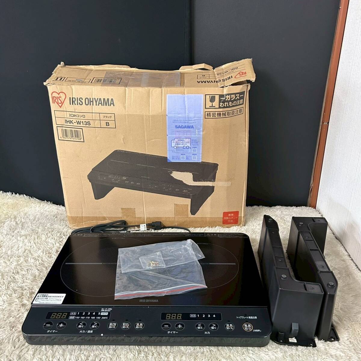 【やや傷や汚れあり】 irisohyama／RC-PDA50-B／銘柄炊き5.5合／5.5合炊き／通電確認済み 動作品／中古品／2024年式／GI-0740の落札情報詳細 - Yahoo ...