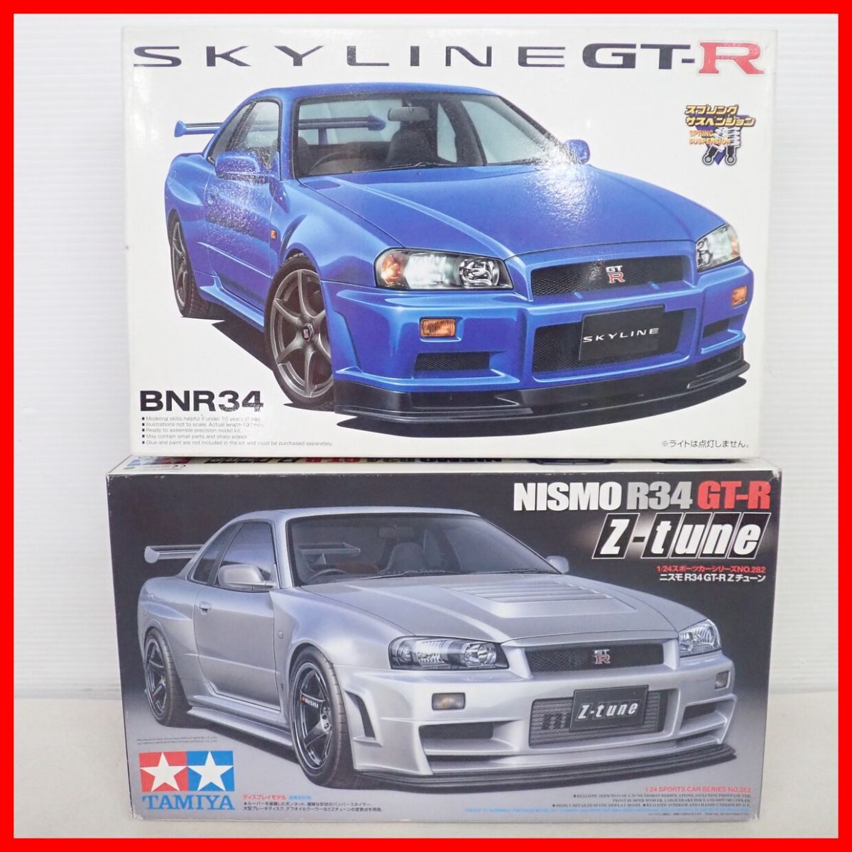 【やや傷や汚れあり】未組立 タミヤ/アオシマ 1/24 R34 スカイライン GT-R/ニスモ R34 GT-R Zチューン 2点セット プラモデル TAMIYA AOSHIMA【20の落札 ...