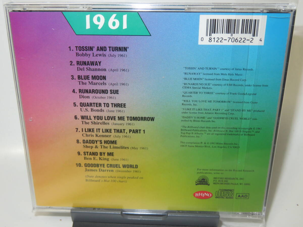 【傷や汚れあり】05. Billboard Top Rock 'N' Roll Hits 1961の落札情報詳細 - Yahoo!オークション ...