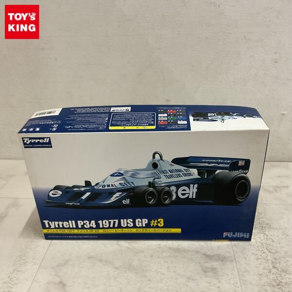 じゅなちゃん きらねちゃん 『ちるちる 81』 『TLTL-081』 【初回版】 【再生時間 2:06:08】 【ロングバージョン】 【DVD ...