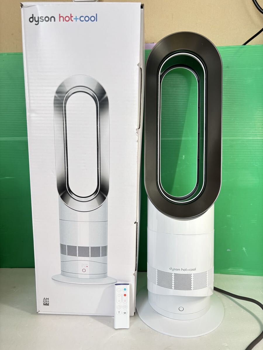 【目立った傷や汚れなし】ダイソン Pure Hot ＋ Cool Dyson 2024年製 扇風機 HP00 空気清浄機能付ファンヒーター リモコン付 冷風扇 ホット＆クールの落札情報詳細 ...