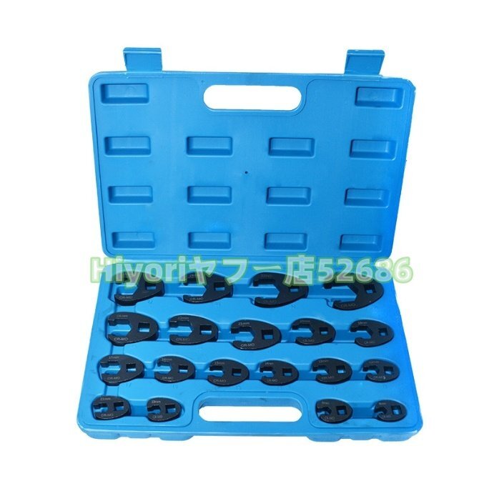 【未使用】強力推薦★フレアナットソケットレンチ クローフットレンチ セット 8mm 9mm 10mm 11mm 12mm 13mm 14mm 15mm 19PCの落札情報詳細 - Yahoo ...