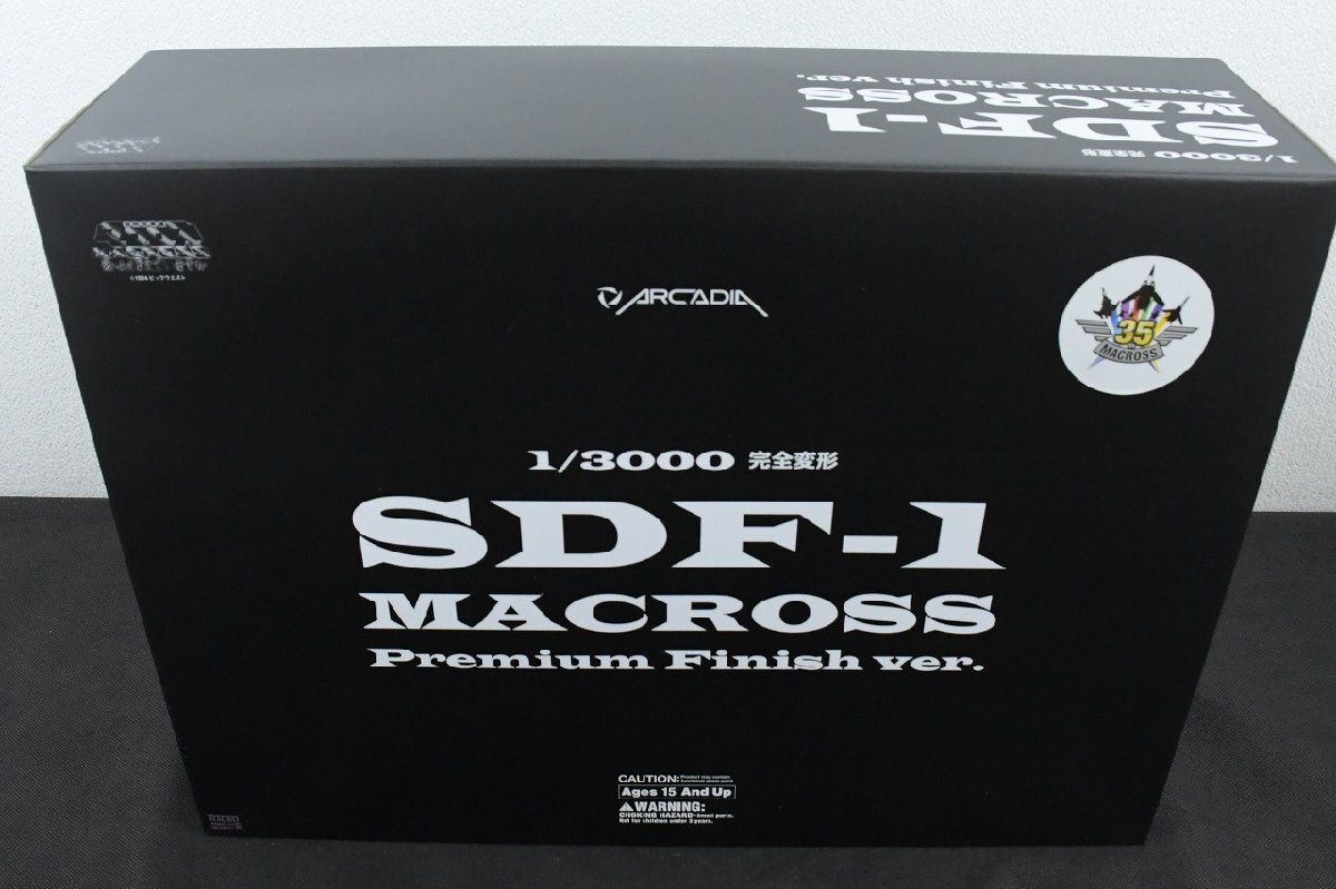 【やや傷や汚れあり】未開封 ARCADIA 1/3000 完全変形SDF-1 MACROSS Premium Finish マクロス35th ...