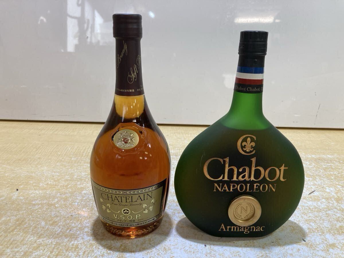 【未使用】1円～【未開栓】KIRIN キリンシーグラム CHATELAIN シャトラン VSOP ブランデー 720ml 40％ 11511670 0305の落札情報詳細 - Yahoo ...