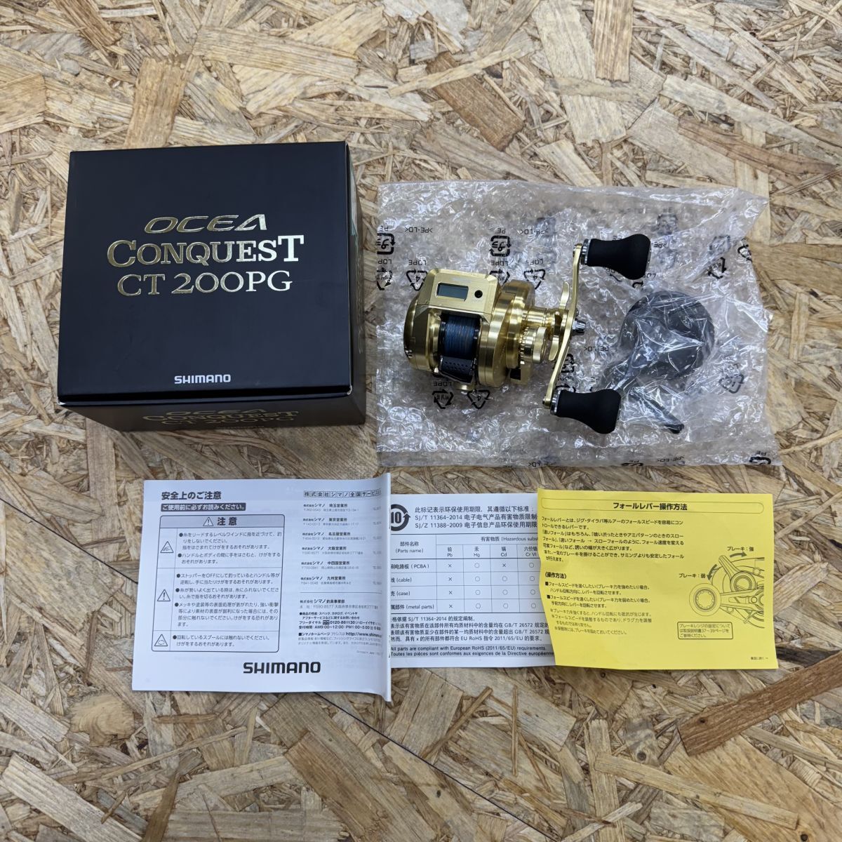 【未使用】【大特価セール】送料無料 カヤック カート ドーリー キャリー 台車 アウトドア カヌー ボート ローリー 大型 運搬 フィッシング 船 od320の落札情報詳細 - Yahoo ...