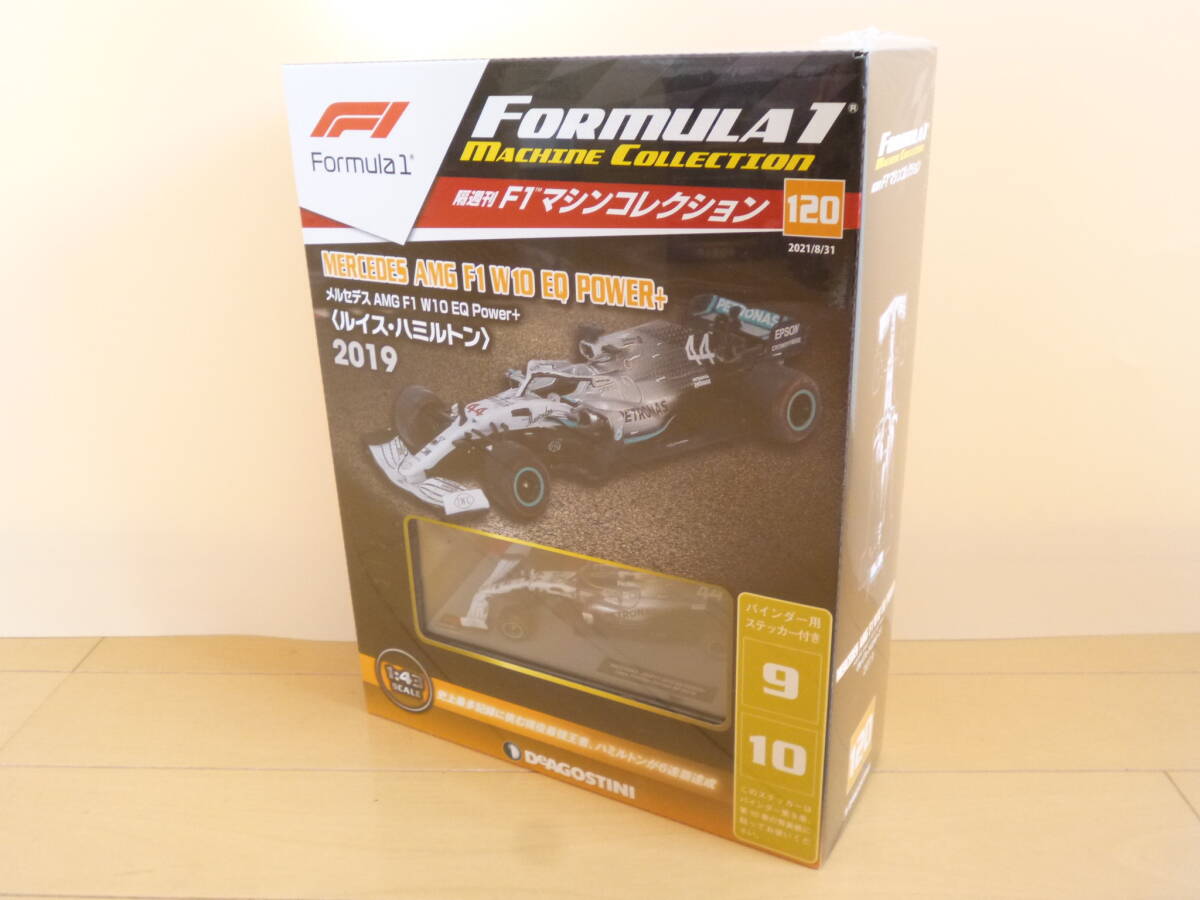 【目立った傷や汚れなし】No.18 メルセデス F1 WO5 ハイブリッド〈ルイス・ハミルトン〉F1マシンコレクションの落札情報詳細 ...