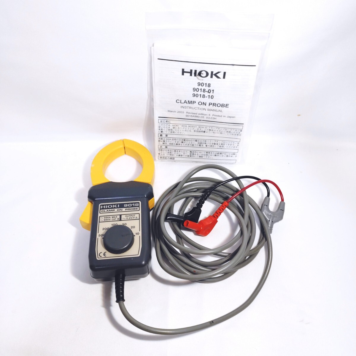 [DW]12台入荷 HIOKI 9132-10 CLAMP ON PROBE クランプオンプローブ 取扱説明書 ケース[SK01308 ...