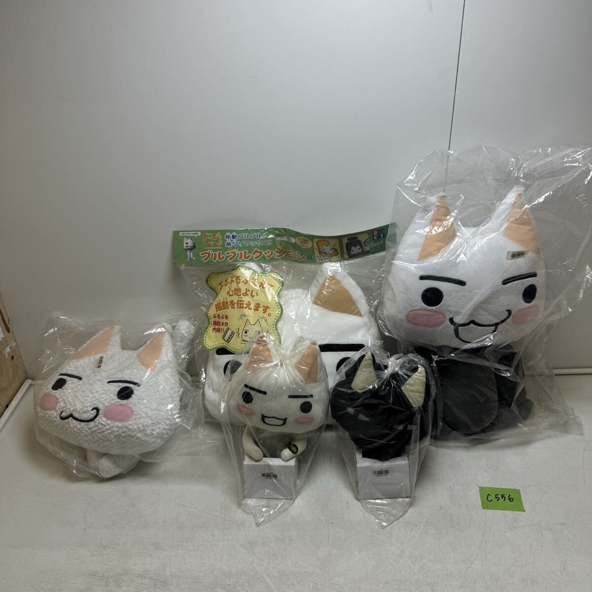 【目立った傷や汚れなし】★C556 【おまとめ品】どこでもいっしょ トロ 人形 まとめ マスコット BIG井上トロ トロクロ じたばたトロ 希少 ぬいぐるみ★の落札情報詳細 - Yahoo ...