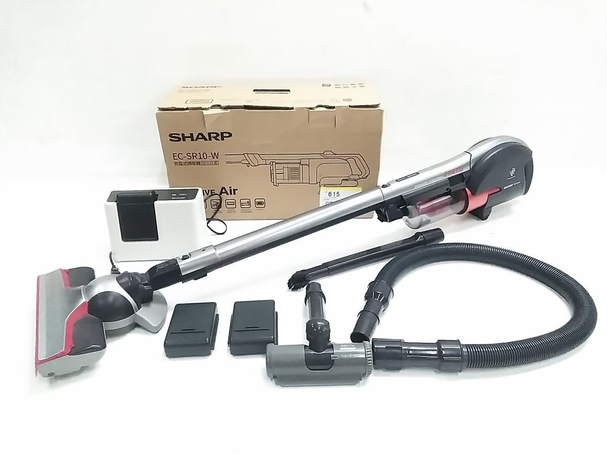 【やや傷や汚れあり】送料無料!!SHARP シャープ 167L 冷凍冷蔵庫 SJ-D17B-S つけかえどっちもドア 動作品 2016年製/YMJ093-24の落札情報詳細 - Yahoo ...