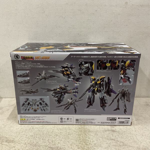【未使用に近い】1円〜 未開封 DX超合金 マクロスF VF-25S アーマードメサイアバルキリー オズマ・リー機 リバイバルVer.の落札情報詳細 - Yahoo!オークション落札価格検索 ...