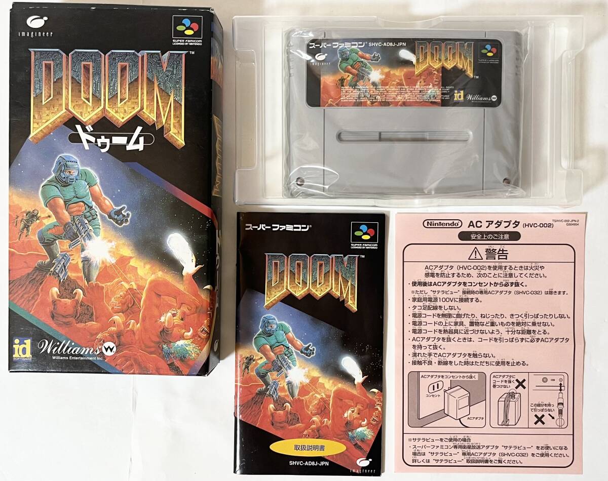 【やや傷や汚れあり】※ソフトのみ 動作保証品 SFC スーパーファミコン ドゥーム DOOM id software イマジニア ...