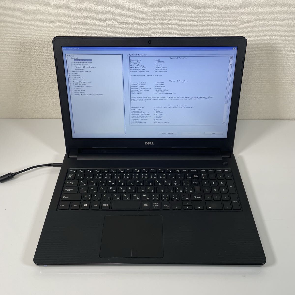 【傷や汚れあり】DELL Vostro 3558 P52F Core i3-5005U 2.00GHz メモリ4GB ノートPC BIOS確認 ...